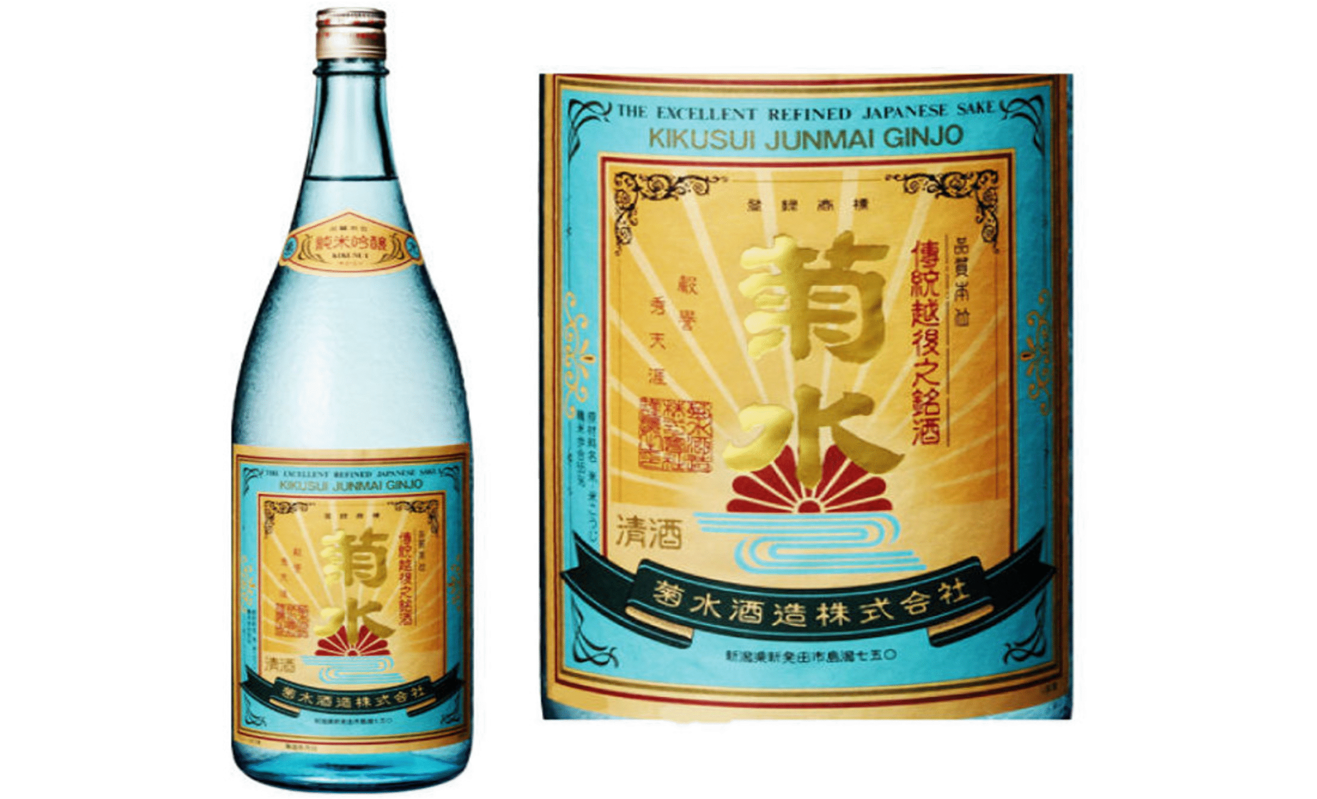 KIKUSUI JUNMAI GINJYO (คิคุซุย จุนไม กินโจ) 1.8L – SUGI DAMA